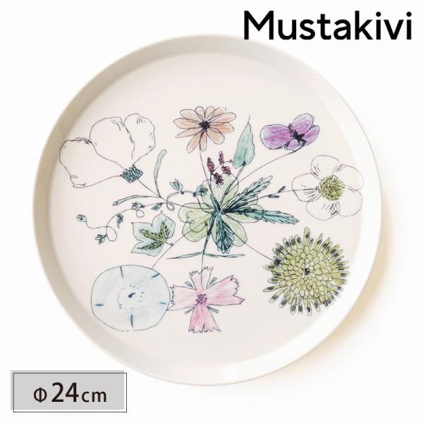 ・商品名：Mustakivi PERUS プレート ブーケ・サイズ：約φ24cm×H2cm・素材：磁器・製造国：日本[ご使用上の注意]電子レンジ◯ 食洗器◯ オーブン× 直火×※画面の色彩により実際の色・風合いが若干異なる場合がございます。