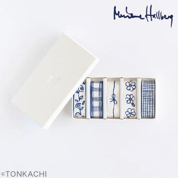 ・商品名：Marianne Hallberg マリアンヌハルバーグ 箸置きセット 瀬戸焼 北欧 スウェーデン 食器 ギフト プレゼント・サイズ：［パッケージ］W13.5×H7×D2cm、［箸置き］W6×H2×D1.1cm・重量：60g・材質...