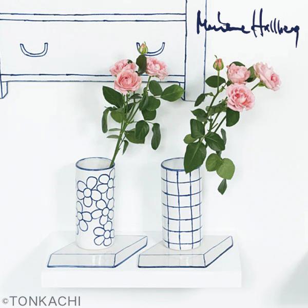 ・商品名：Marianne Hallberg マリアンヌハルバーグ 台にのったようなかびん チェック 花柄 FP4 FP5・サイズ：［花瓶］約高さ18×直径8cm、［台座］約幅20×高さ15.5×厚さ0.5cm、［箱］約21.5×17×12...