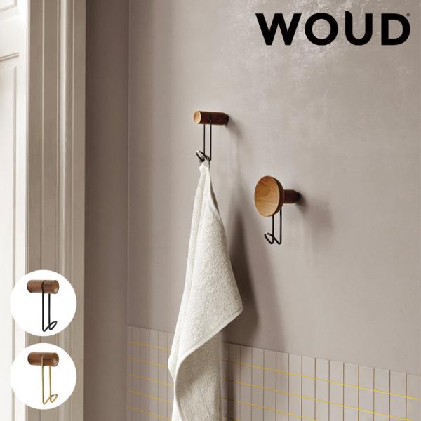 ・商品名：WOUD ウッド アラウンドウォールハンガー S ウォルナット ブラックフック/ブラスフック・サイズ：長さ11.5cm×幅3cm×高さ7.8cm・材質：[ウォルナット]マットラッカー仕上げのウォールナット無垢材、[ブラックフック]...