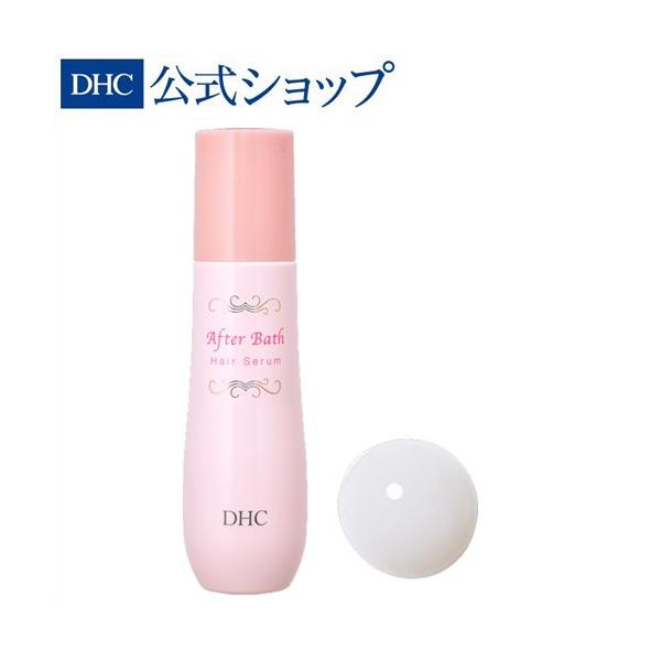 なめらかな髪用美容液がダメージを補修して、しっとり極上の手触りへ150mL［関連ワード］DHC ヘアケア ヘアセラム 美容液