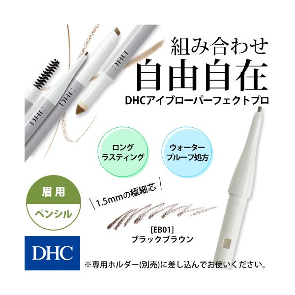 全4色　0.07g※専用ホルダー（別売）に差し込んでお使いください。