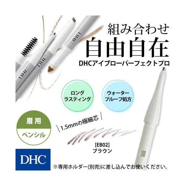 全4色　0.07g※専用ホルダー（別売）に差し込んでお使いください。