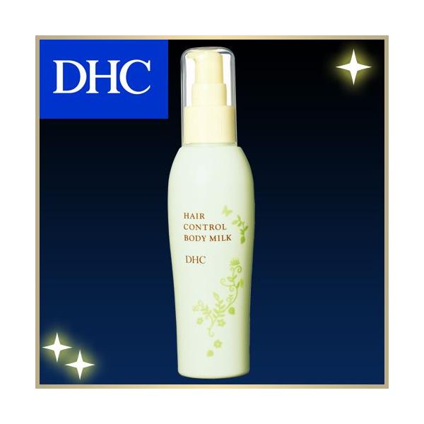 150ｍL／水、イソノナン酸イソトリデシル、ジメチコン、グリセリン、エタノール、アウレオバシジウムプルランス培養液、ステアリン酸ソルビタン、ザクロ果皮エキス、ヒアルロン酸Na、アラントイン、オリーブ果実油、BG、ポリソルベート60、セタノー...