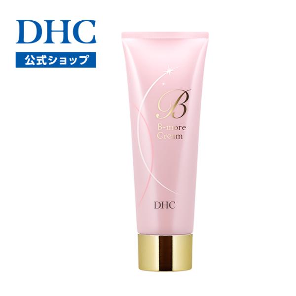ふっくら魅力的なハリへ『DHC Bモアクリーム』は、ハリのある、ふっくらやわらかなバストを保つマッサージクリームです。【関連ワード】DHC コスメ 化粧品 胸