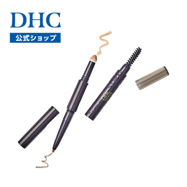 プロ級のふんわり美眉をこれ1本で！ 3役一体型の実力派ラスティングアイブロー