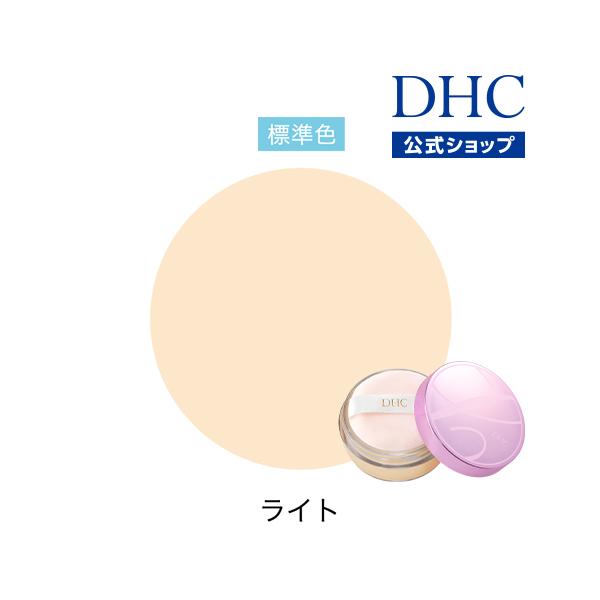 なめらかな艶肌を叶える美容液フェースパウダー