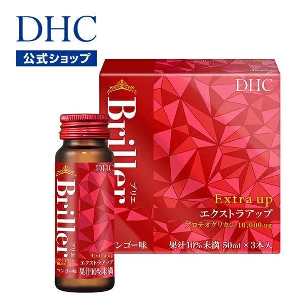 40からの“うるハリ”対策☆ 話題のプロテオグリカン10,000μg配合！『Briller（ブリエ） エクストラアップ』は、優れた保水力で人気急上昇中の美容成分［プロテオグリカン］10,000μgと、“うるぷる”に欠かせない定番人気成分［マ...