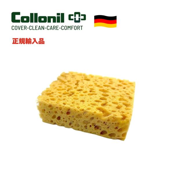 【素　材】ウレタン　【サイズ】9.0cm(H)×7.0cm(W)×3.0cm(D)【原産国】ドイツ【特　徴】柔らかくしなやかなスポンジはクリームや泡を均一に伸ばすのに適しています。【使用方法】スポンジを水で濡らし絞ったのち、やさしく擦って下...