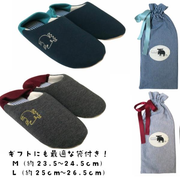 ■Mサイズ:適応サイズ　約23.5~24.5cm底サイズ：約27.5cm 幅　約10cm 　高さ　6.5cm 重量：約42gLサイズ：適応サイズ 約25cm~26.5cm底サイズ:約30cm 幅約10.5cm 　高さ7cm重量：約48g■生...