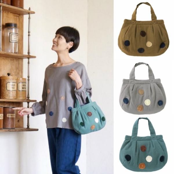 ■生産地：インド■素材・成分：コットンツイル■綿100%・中綿入り(ポリエステル100%)ぽこぽこ・ブークレー糸のみずたま刺繍。かわいくなり過ぎないように、大人のニュアンスカラーで展開しています。中綿入りでふわふわの手触りです。19AW・照...