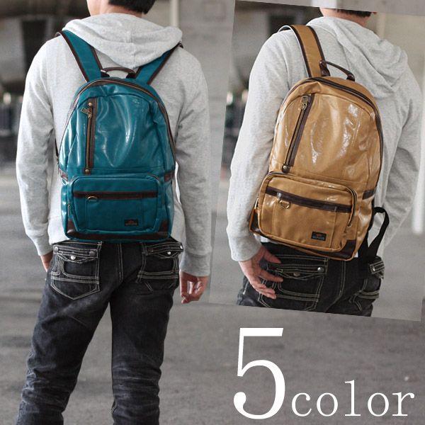 ALPHA INDUSTRIES INC. フェイクレザーパイピング切替デイパックパイピング切替合成皮革のデイパック♪カラーはワイン・ネイビー・ブラック・キャメル・ターコイズブルーの５色☆メイン収納はダブルファスナー♪フロント上部にファスナ...