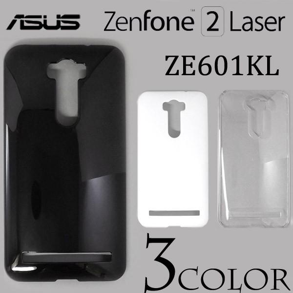 ASUS ZenFone2 laser ZE601KL ケースカバー 無地 スマートフォンケース ZenFone2 laser ZE601KL対応のスマートフォンケースカラーは、ホワイト・クリア・ブラックの３色!!自分だけのオリジナルケース...