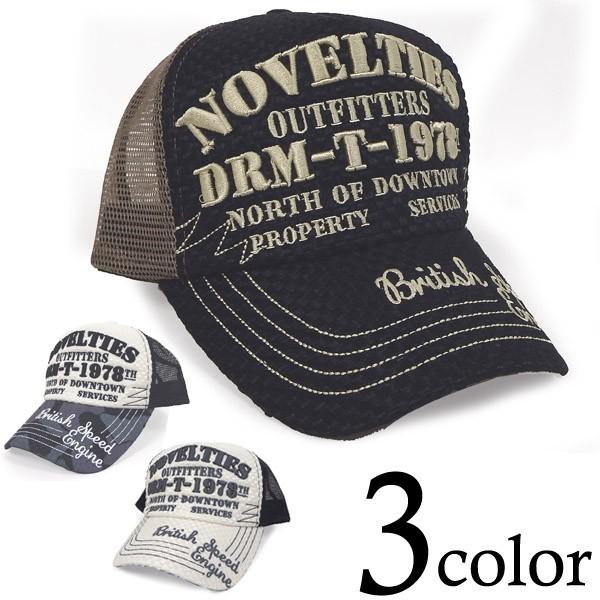 NOVELTIES 立体英字刺繍市松編込みメッシュキャップ 3893立体的な英文字刺繍のメッシュキャップ！！カラーはcol.01・col.10・col.41の３カラー♪フロントに立体的な文字刺繍！つば部分にもラインと文字刺繍♪バックは、プラ...
