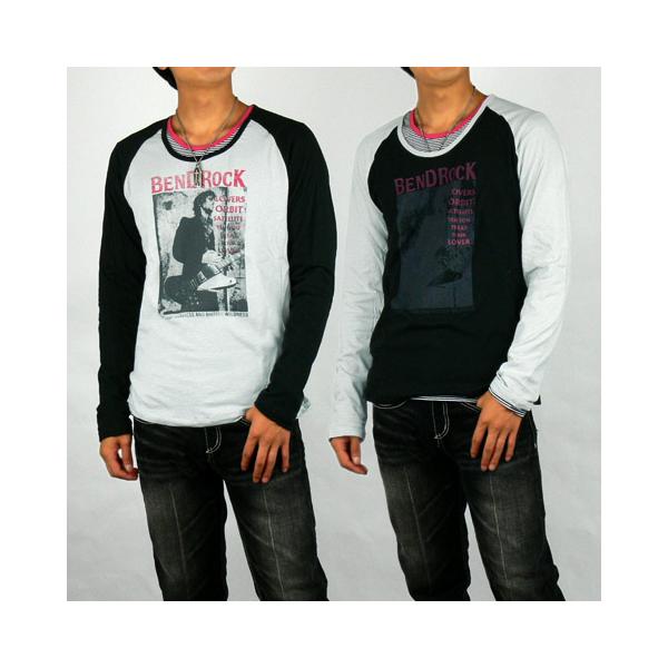 Dope.Hのお得な！2枚組ボーダー×薄手ラグランロンＴ！！ラグランロンＴとボーダーロンＴの薄手ロンＴ2枚組セット♪フロントメインは、バンＴ風のプリントとかすれ英字プリント！！カラーはメインカラー×ラグランカラーとなっておりライトピンク×グ...