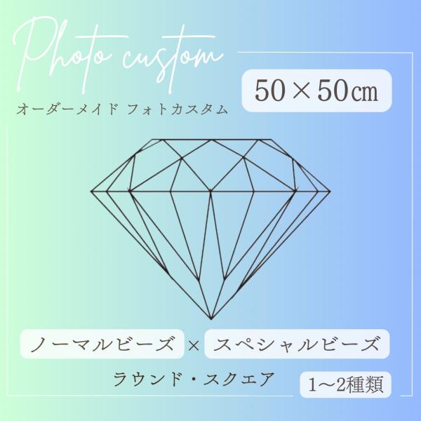 （必読）詳細や注意事項などは画像をご覧ください。　著作権、肖像権に関わる画像ではできません※オーダーしてから商品が届くまでに1ヶ月程お時間をいただきます。海外からの入荷遅延で遅れる場合、最長で1ヶ月以上可能性もあります。　その場合はYaho...