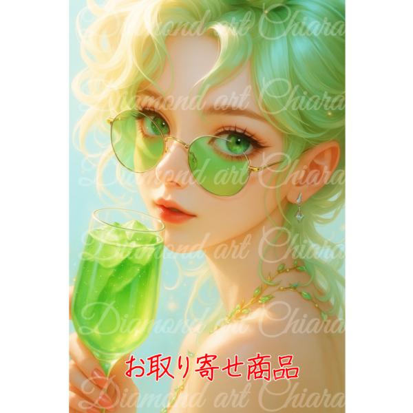 【お取り寄せ商品です】（必読）詳細や注意事項は画像をご覧ください。注文履歴のステータス表示についてはお買い物ガイドの【引き渡し時期】をご覧ください。※お取り寄せ商品となりますので商品が届くまでに１ヶ月〜1ヶ月半程お時間を頂いております。海外...