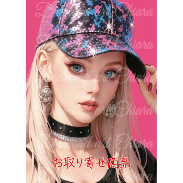 【お取り寄せ商品です】（必読）詳細や注意事項は画像をご覧ください。注文履歴のステータス表示についてはお買い物ガイドの【引き渡し時期】をご覧ください。※お取り寄せ商品となりますので商品が届くまでに１ヶ月〜1ヶ月半程お時間を頂いております。海外...