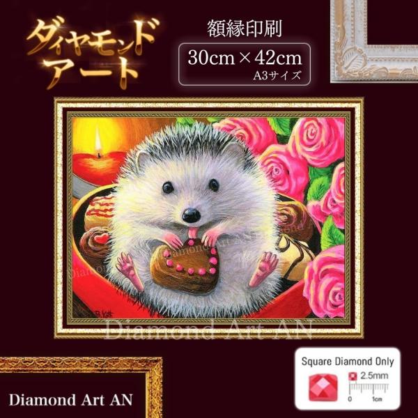 ★額縁不要★額縁印刷済のダイヤモンドアート（注）額縁印刷については下部を御覧ください。■商品サイズ■Size**30cm×42cm A3四角ビーズ/全面貼り■商品内容■*キャンバス（額縁印刷済）*ビーズ*作成ツール*説明書■ダイヤモンドアー...