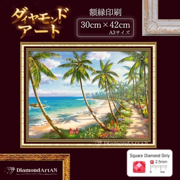 ■商品サイズ■Size**30cm×42cm A3四角ビーズ/全面貼り■商品内容■*キャンバス（額縁印刷済）*ビーズ*作成ツール*説明書■ダイヤモンドアートとは■約30〜40色のビーズを指示通りキャンバスに貼り付け、大きな絵を作成するハンド...