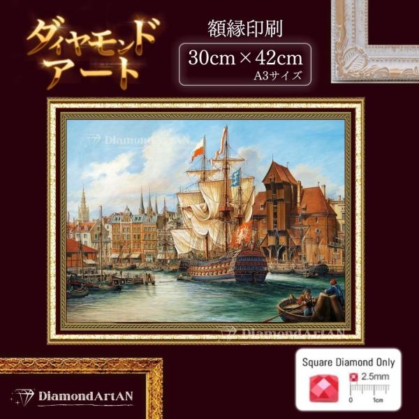 オーダーメイドはこちら♪LINE：731evdqe■商品サイズ■Size**30cm×42cm（A3)四角ビーズ/全面貼り■商品内容■*キャンバス（額縁印刷済）*ビーズ*作成ツール*説明書■ダイヤモンドアートとは■約30〜40色のビーズを指...