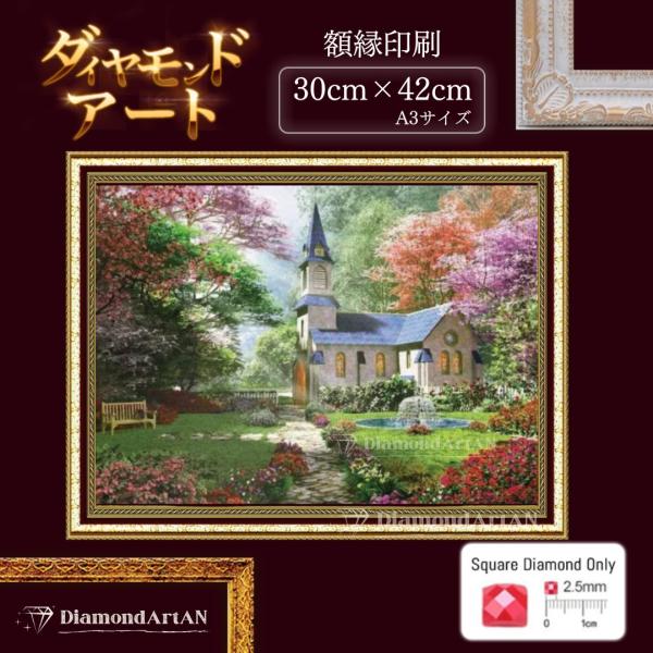 ■商品サイズ■Size**30cm×42cm A3四角ビーズ/全面貼り■商品内容■*キャンバス（額縁印刷済）*ビーズ*作成ツール*説明書■ダイヤモンドアートとは■約30〜40色のビーズを指示通りキャンバスに貼り付け、大きな絵を作成するハンド...