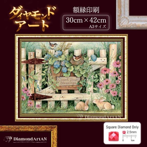 ■商品サイズ■Size**30cm×42cm A3四角ビーズ/全面貼り■商品内容■*キャンバス（額縁印刷済）*ビーズ*作成ツール*説明書■ダイヤモンドアートとは■約30〜40色のビーズを指示通りキャンバスに貼り付け、大きな絵を作成するハンド...