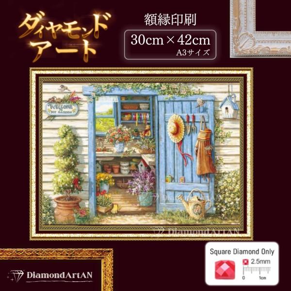 ■商品サイズ■Size**30cm×42cm A3四角ビーズ/全面貼り■商品内容■*キャンバス（額縁印刷済）*ビーズ*作成ツール*説明書■ダイヤモンドアートとは■約30〜40色のビーズを指示通りキャンバスに貼り付け、大きな絵を作成するハンド...