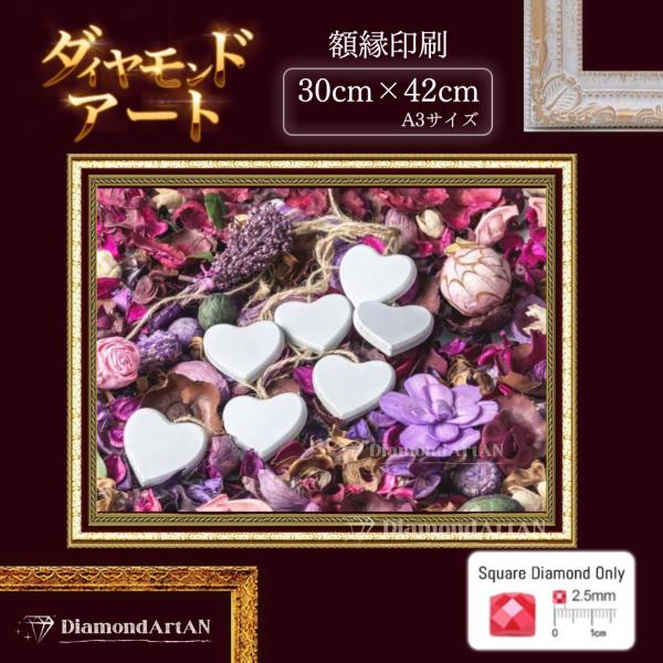 ■商品サイズ■Size**30cm×42cm A3四角ビーズ/全面貼り■商品内容■*キャンバス（額縁印刷済）*ビーズ*作成ツール*説明書■ダイヤモンドアートとは■約30〜40色のビーズを指示通りキャンバスに貼り付け、大きな絵を作成するハンド...