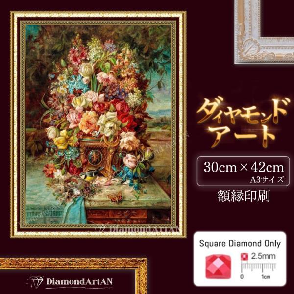 ■商品サイズ■Size**30cm×42cm A3四角ビーズ/全面貼り■商品内容■*キャンバス（額縁印刷済）*ビーズ*作成ツール*説明書■ダイヤモンドアートとは■約30〜40色のビーズを指示通りキャンバスに貼り付け、大きな絵を作成するハンド...