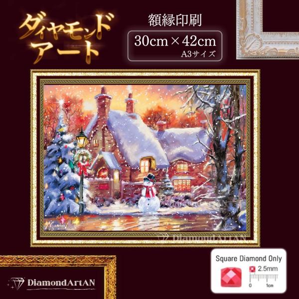 ■商品サイズ■Size**30cm×42cm A3四角ビーズ/全面貼り■商品内容■*キャンバス（額縁印刷済）*ビーズ*作成ツール*説明書■ダイヤモンドアートとは■約30〜40色のビーズを指示通りキャンバスに貼り付け、大きな絵を作成するハンド...