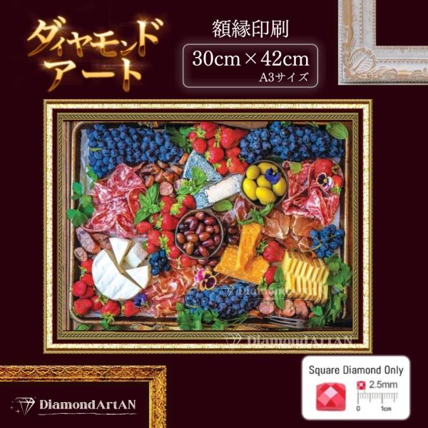 ■商品サイズ■Size**30cm×42cm A3四角ビーズ/全面貼り■商品内容■*キャンバス（額縁印刷済）*ビーズ*作成ツール*説明書■ダイヤモンドアートとは■約30〜40色のビーズを指示通りキャンバスに貼り付け、大きな絵を作成するハンド...