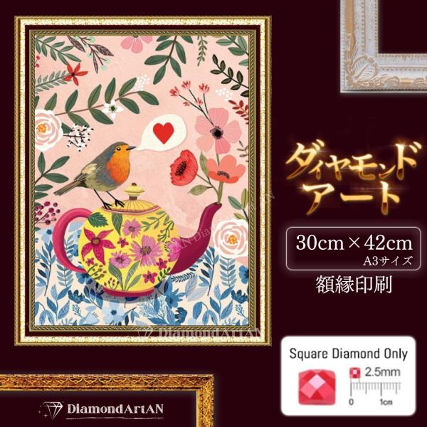 ■商品サイズ■Size**30cm×42cm A3四角ビーズ/全面貼り■商品内容■*キャンバス（額縁印刷済）*ビーズ*作成ツール*説明書■ダイヤモンドアートとは■約30〜40色のビーズを指示通りキャンバスに貼り付け、大きな絵を作成するハンド...