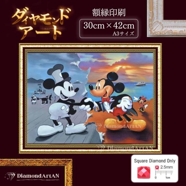 ★額縁不要★額縁印刷済のダイヤモンドアート（注）詳しくは下部を御覧ください。■商品サイズ■Size**30cm×42cm（A3)四角ビーズ/全面貼り■商品内容■*キャンバス（額縁印刷済）*ビーズ*作成ツール*説明書■ダイヤモンドアートとは■...