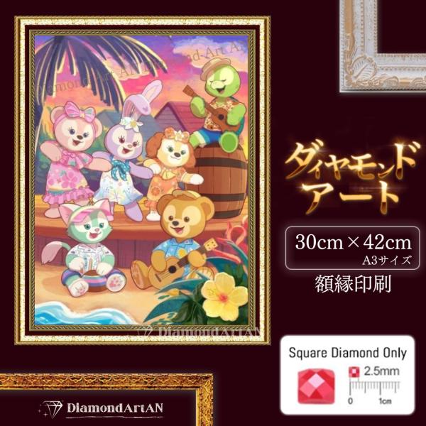 ★額縁不要★額縁印刷済のダイヤモンドアート（注）詳しくは下部を御覧ください。■商品サイズ■Size**30cm×42cm（A3)四角ビーズ/全面貼り■商品内容■*キャンバス（額縁印刷済）*ビーズ*作成ツール*説明書■ダイヤモンドアートとは■...