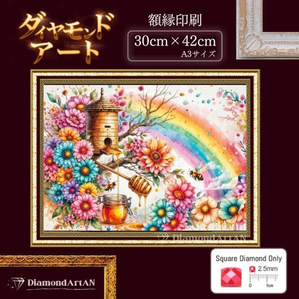 ★ダイヤモンドアートは　　　　　　お店選びが重要★◆◆◆◆◆◆◆◆◆◆◆◆◆◆当店は日本で最初の販売店です◆◆◆◆◆◆◆◆◆◆◆◆◆◆豊富な経験とノウハウがあります。ダイヤモンドアートはお任せください♪国内委託倉庫より発送ビーズ補償あり■■...