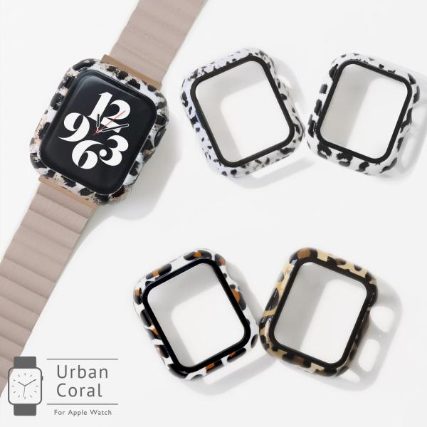 Urban Coral(アーバンコーラル) アップルウォッチ 強化ガラス ポリカーボネート アニマルパターンカバー 。【詳細は下記に記載】＜関連キーワード＞Urban Coral アーバン コーラル アップル ウォッチ バンド ループ スポ...