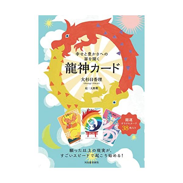 ■システム反映の都合上、ご購入後でも品切れになっている場合があります。その場合、ご登録のメールアドレスに通知致します。必ずご確認をお願いします。■サイズ・カラー等の記載が無い場合や複数記載がある場合があります。ご不明点は、ご購入前にご質問く...