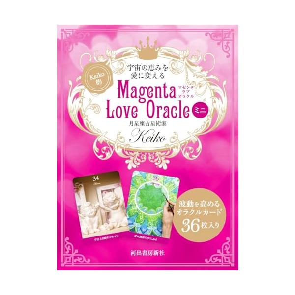 ■システム反映の都合上、ご購入後でも品切れになっている場合があります。その場合、ご登録のメールアドレスに通知致します。必ずご確認をお願いします。■サイズ・カラー等の記載が無い場合や複数記載がある場合があります。ご不明点は、ご購入前にご質問く...