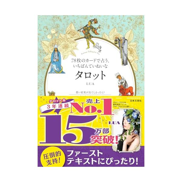 ■システム反映の都合上、ご購入後でも品切れになっている場合があります。その場合、ご登録のメールアドレスに通知致します。必ずご確認をお願いします。■サイズ・カラー等の記載が無い場合や複数記載がある場合があります。ご不明点は、ご購入前にご質問く...