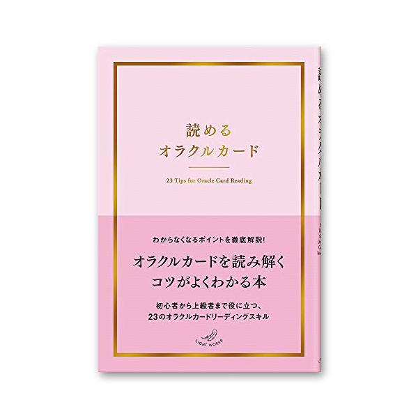 ■システム反映の都合上、ご購入後でも品切れになっている場合があります。その場合、ご登録のメールアドレスに通知致します。必ずご確認をお願いします。■サイズ・カラー等の記載が無い場合や複数記載がある場合があります。ご不明点は、ご購入前にご質問く...
