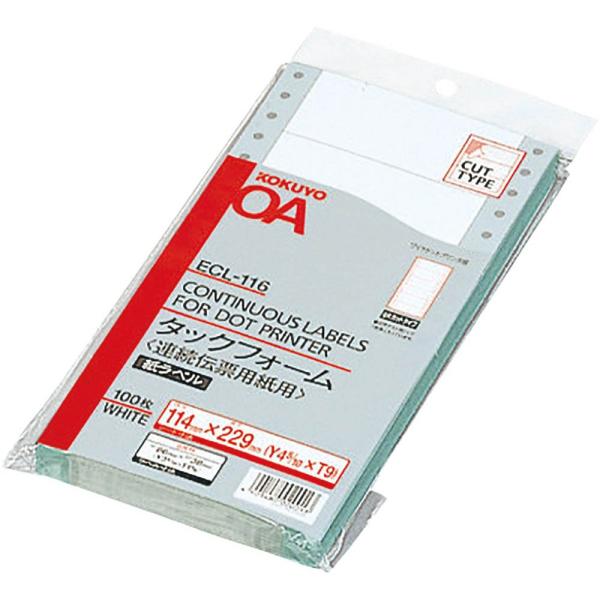 ■システム反映の都合上、ご購入後でも品切れになっている場合があります。その場合、ご登録のメールアドレスに通知致します。必ずご確認をお願いします。■サイズ・カラー等の記載が無い場合や複数記載がある場合があります。ご不明点は、ご購入前にご質問く...