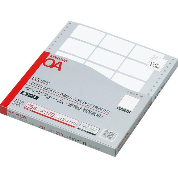 ■システム反映の都合上、ご購入後でも品切れになっている場合があります。その場合、ご登録のメールアドレスに通知致します。必ずご確認をお願いします。■サイズ・カラー等の記載が無い場合や複数記載がある場合があります。ご不明点は、ご購入前にご質問く...