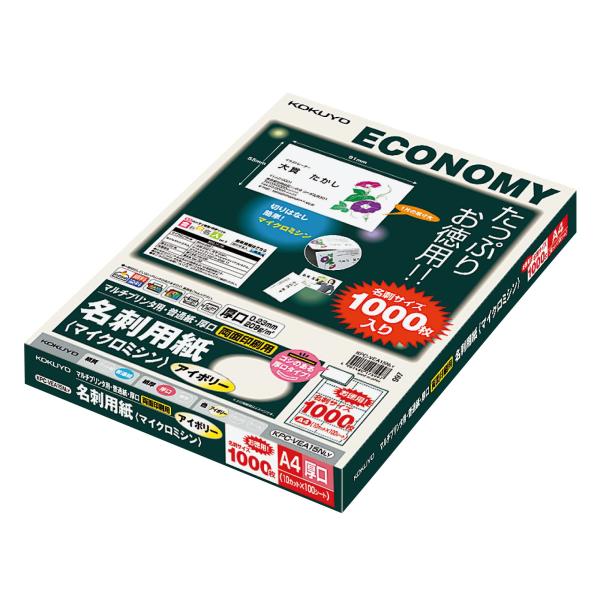 ■システム反映の都合上、ご購入後でも品切れになっている場合があります。その場合、ご登録のメールアドレスに通知致します。必ずご確認をお願いします。■サイズ・カラー等の記載が無い場合や複数記載がある場合があります。ご不明点は、ご購入前にご質問く...