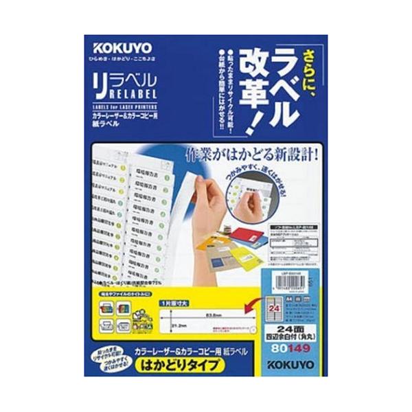 ■システム反映の都合上、ご購入後でも品切れになっている場合があります。その場合、ご登録のメールアドレスに通知致します。必ずご確認をお願いします。■サイズ・カラー等の記載が無い場合や複数記載がある場合があります。ご不明点は、ご購入前にご質問く...