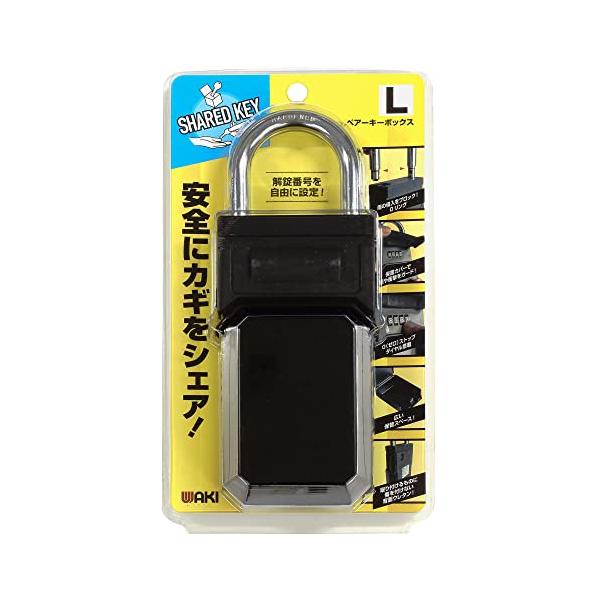 ■システム反映の都合上、ご購入後でも品切れになっている場合があります。その場合、ご登録のメールアドレスに通知致します。必ずご確認をお願いします。■サイズ・カラー等の記載が無い場合や複数記載がある場合があります。ご不明点は、ご購入前にご質問く...