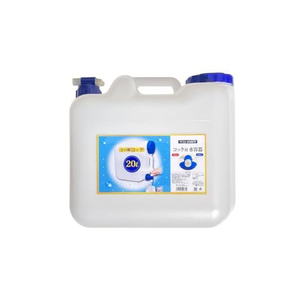 ■システム反映の都合上、ご購入後でも品切れになっている場合があります。その場合、ご登録のメールアドレスに通知致します。必ずご確認をお願いします。■サイズ・カラー等の記載が無い場合や複数記載がある場合があります。ご不明点は、ご購入前にご質問く...