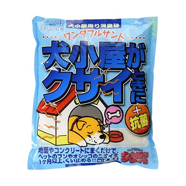 ■システム反映の都合上、ご購入後でも品切れになっている場合があります。その場合、ご登録のメールアドレスに通知致します。必ずご確認をお願いします。■サイズ・カラー等の記載が無い場合や複数記載がある場合があります。ご不明点は、ご購入前にご質問く...