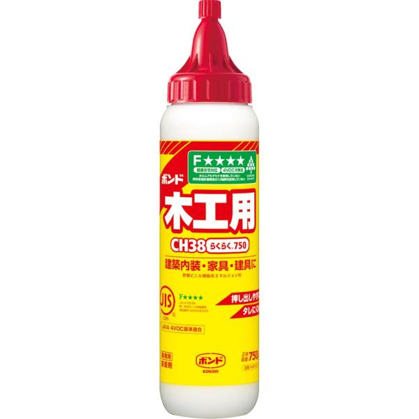 ■システム反映の都合上、ご購入後でも品切れになっている場合があります。その場合、ご登録のメールアドレスに通知致します。必ずご確認をお願いします。■サイズ・カラー等の記載が無い場合や複数記載がある場合があります。ご不明点は、ご購入前にご質問く...