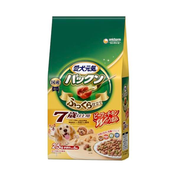 ■システム反映の都合上、ご購入後でも品切れになっている場合があります。その場合、ご登録のメールアドレスに通知致します。必ずご確認をお願いします。■サイズ・カラー等の記載が無い場合や複数記載がある場合があります。ご不明点は、ご購入前にご質問く...